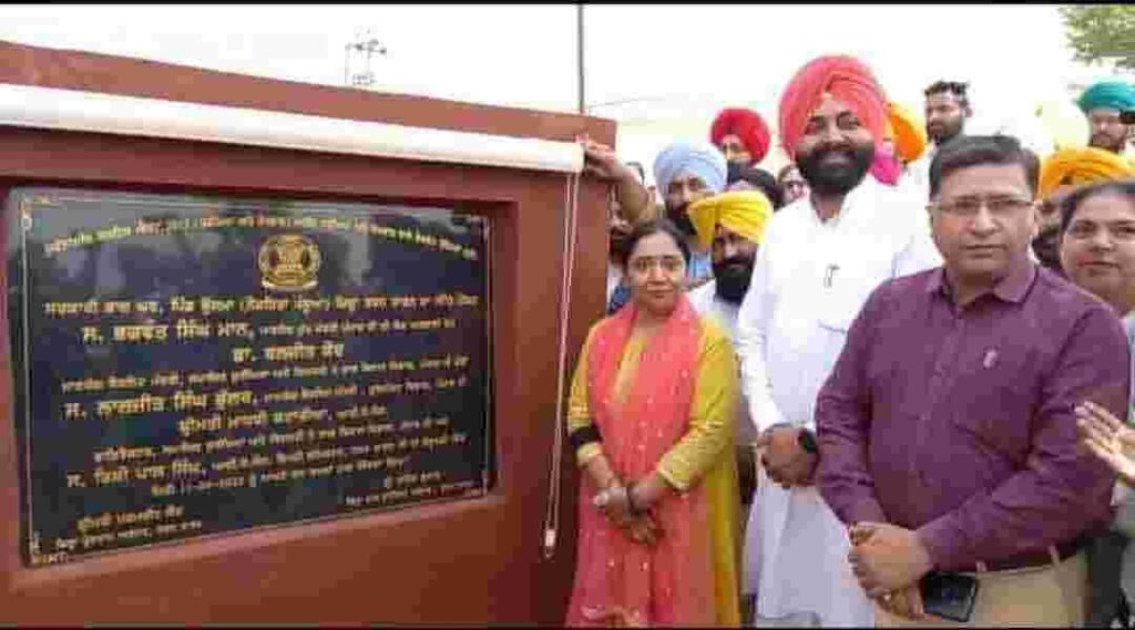 Dr. Baljit Kaur and Laljit Bhullar lay foundation stone ...
